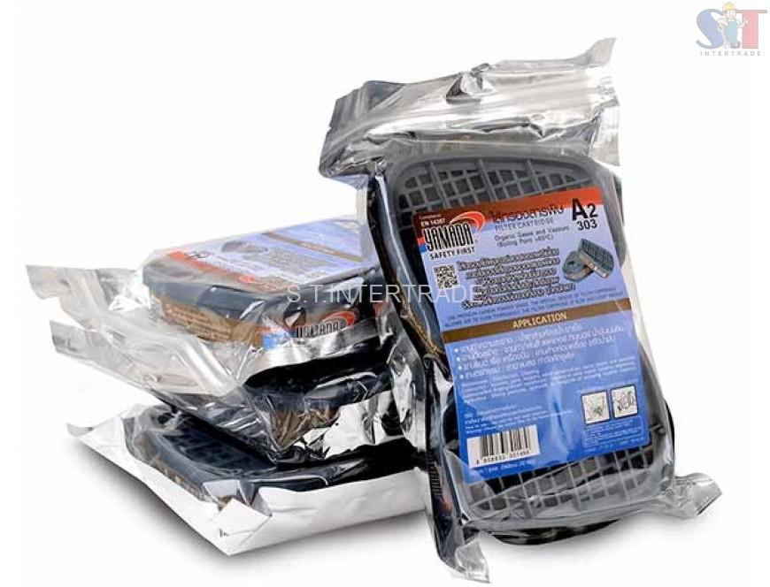 ไส้กรองสารพิษ A2 รุ่น 303 YAMADA - STintertrade