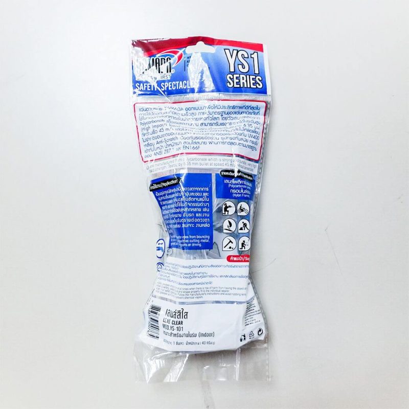 แว่นตานิรภัย YS-101 สีใส YAMADA - STintertrade