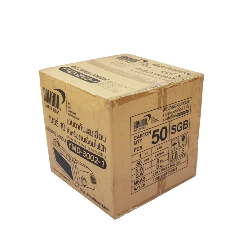 แว่นตากันแสงเชื่อม 2 ชั้น แบบสี่เหลี่ยม Mod.YMD-3002-1 - STintertrade