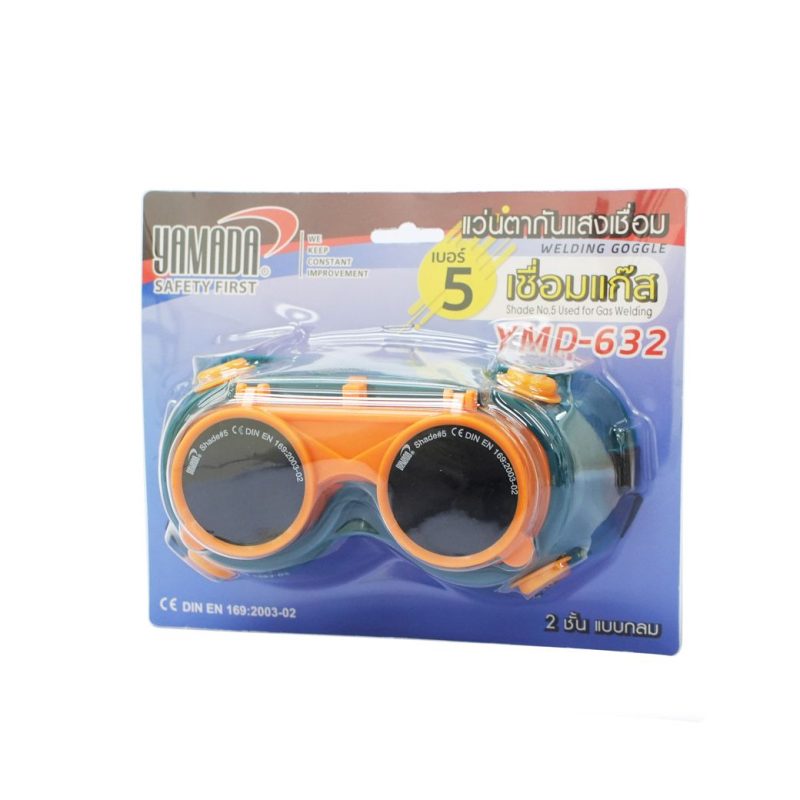 แว่นตากันแสงเชื่อม 2 ชั้น แบบกลม Mod.YMD-632 - STintertrade