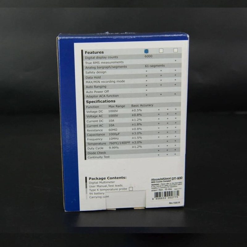 ดิจิตอลมัลติมิเตอร์ รุ่น DT-930 SUMO - STintertrade