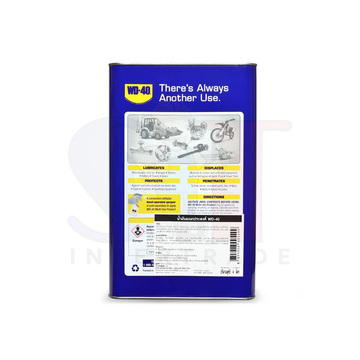 WD-40 น้ำมันอเนกประสงค์ ขนาด 4 ลิตร - STintertrade