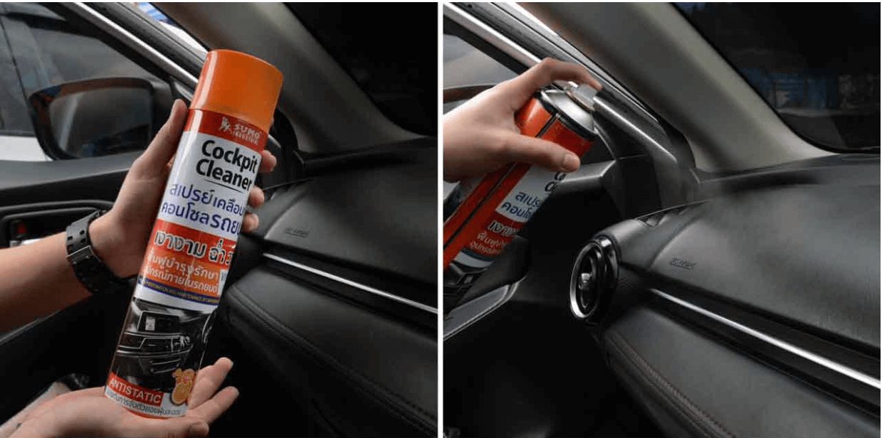 สเปรย์เคลือบเงาคอนโซล SUMO 650ml - STintertrade