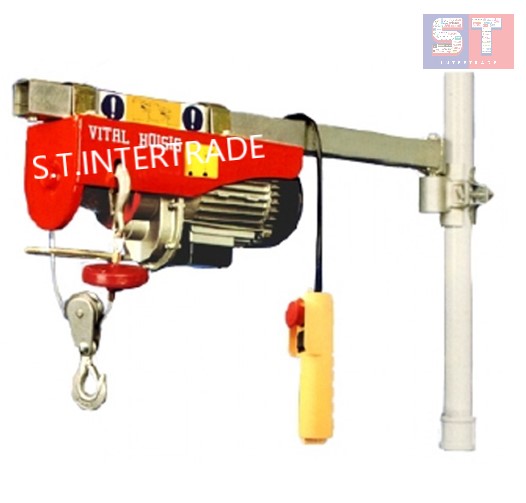 VITAL รอกสลิงไฟฟ้าอเนกประสงค์ PA600 - STintertrade