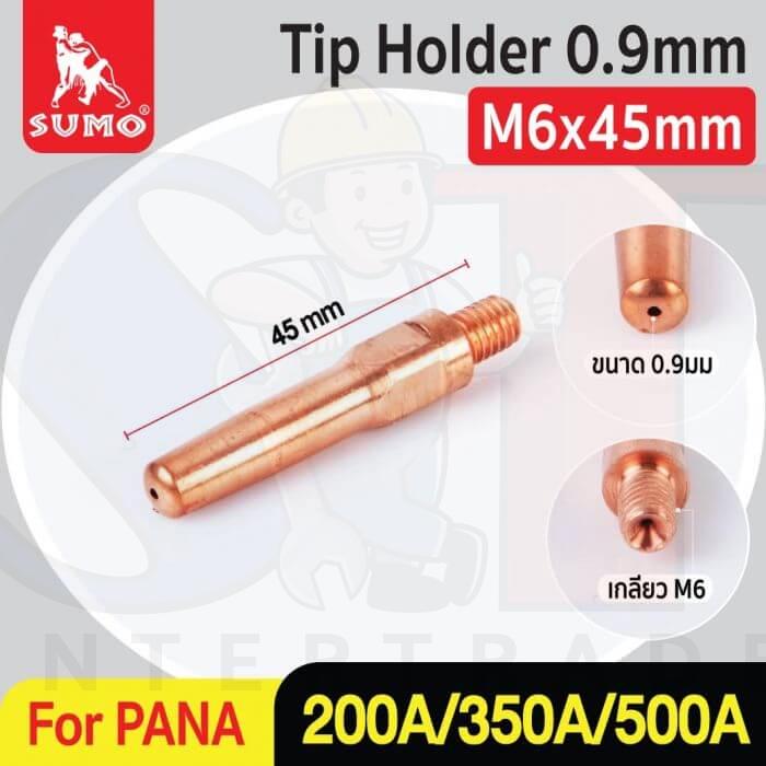 Contact Tip 0.9mm TET-00958-94509 SUMO (PANA) - STintertrade