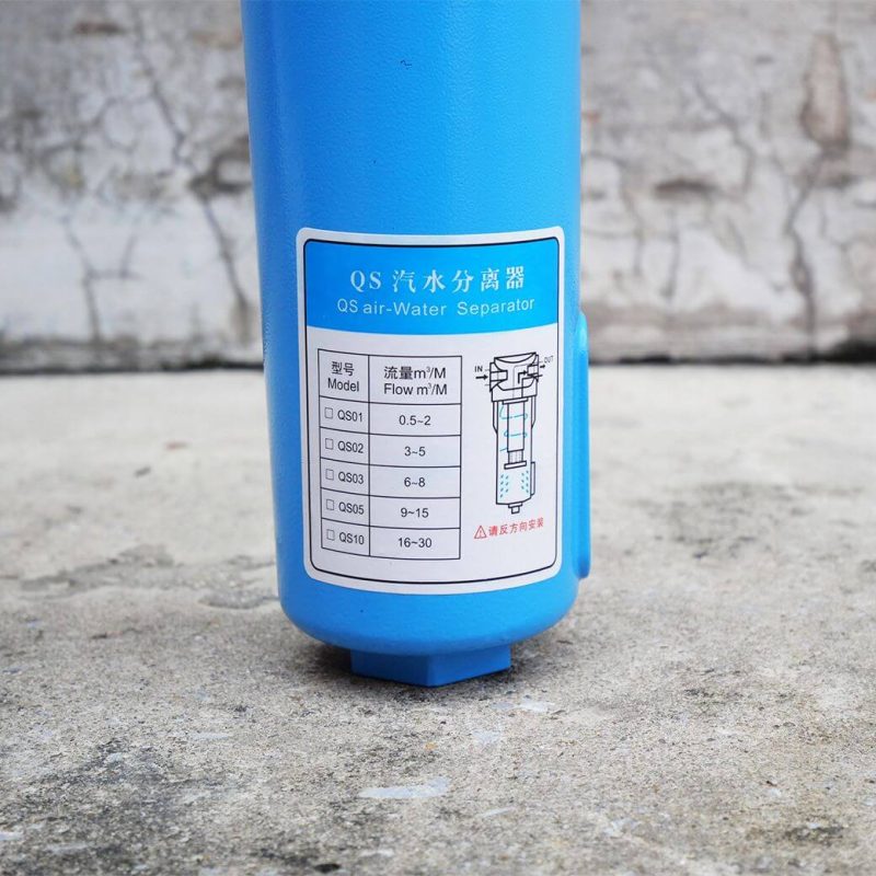 ฟิลเตอร์ดักน้ำ รุ่น QS-15 SUMO - STintertrade