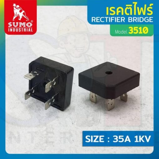 Rectifier Bridge 3510 - STintertrade