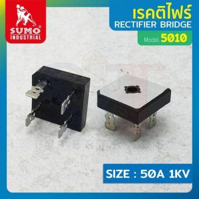 Rectifier Bridge 5010 - STintertrade