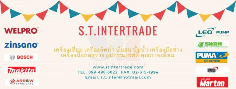 เกี่ยวกับเรา - Stintertrade | จำหน่ายเครื่องเชื่อม เครื่องฉีดน้ำ ...