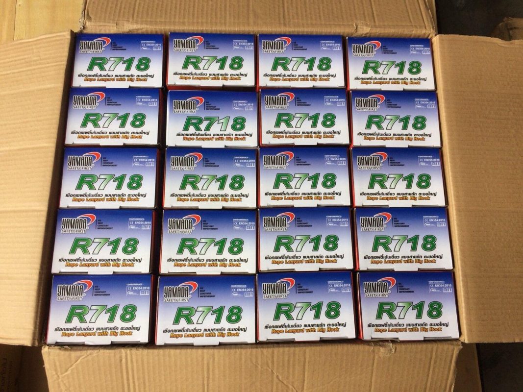 เชือกเซฟตี้เส้นเดี่ยวตะขอใหญ่ รุ่น R718 YAMADA - STintertrade