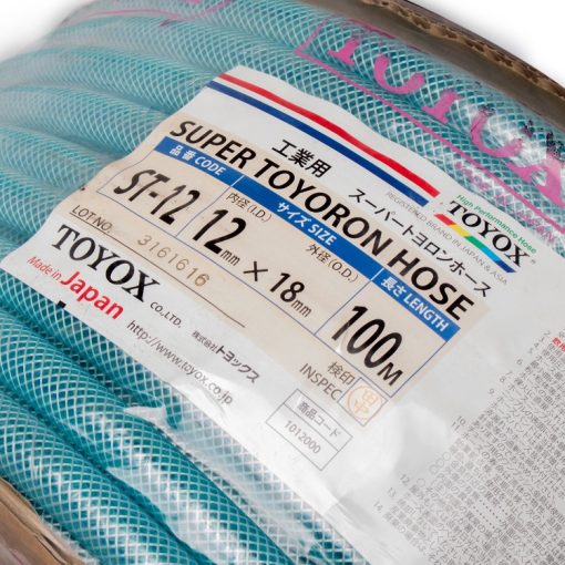 ST-12 สาย SUPER TOYORON 1/2" - STintertrade